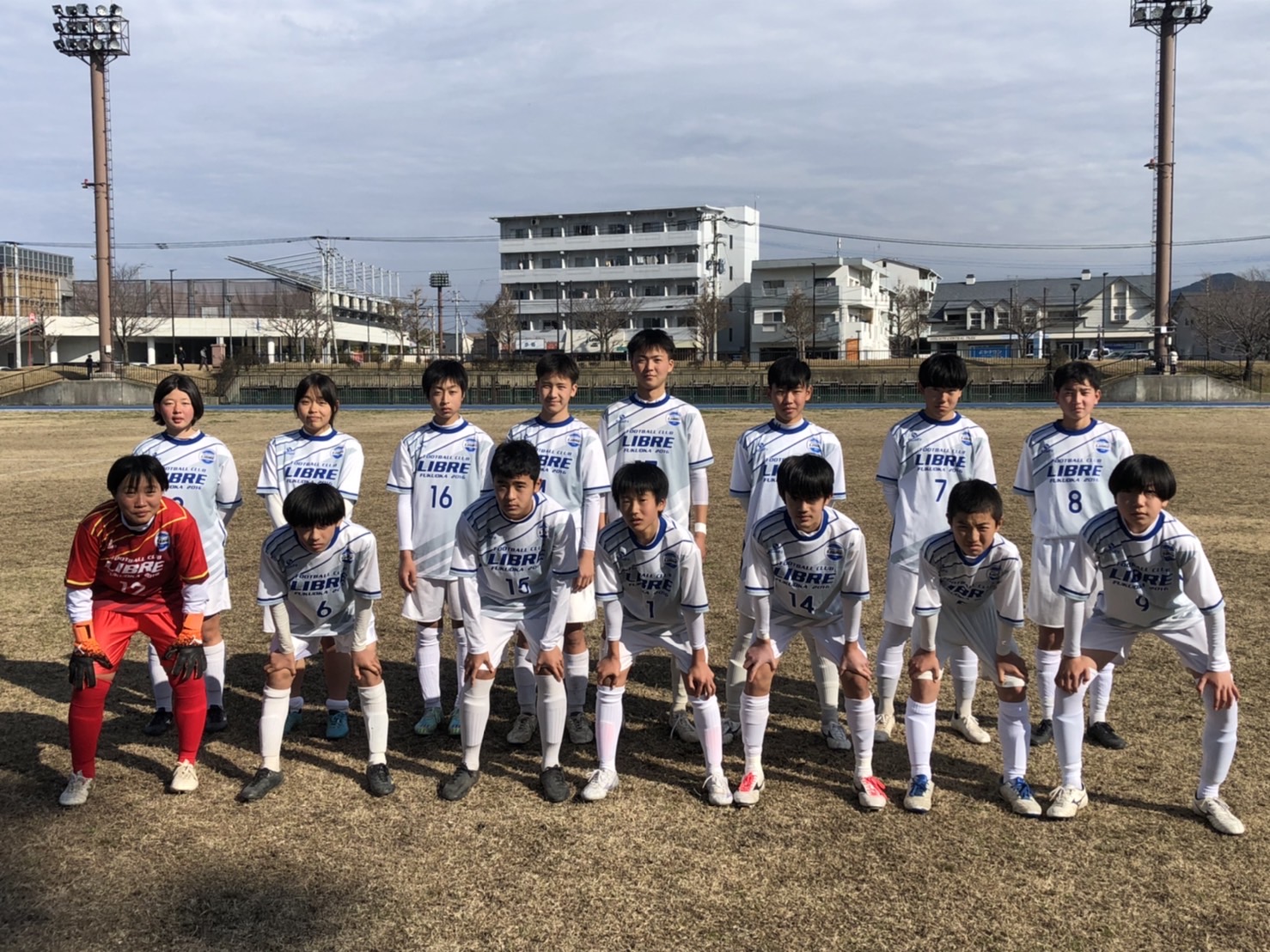 筑後支部リーグ結果2023.02.23 | 久留米市、うきは市の中学生サッカークラブ FC LIBRE ジュニアスクールも開催中！