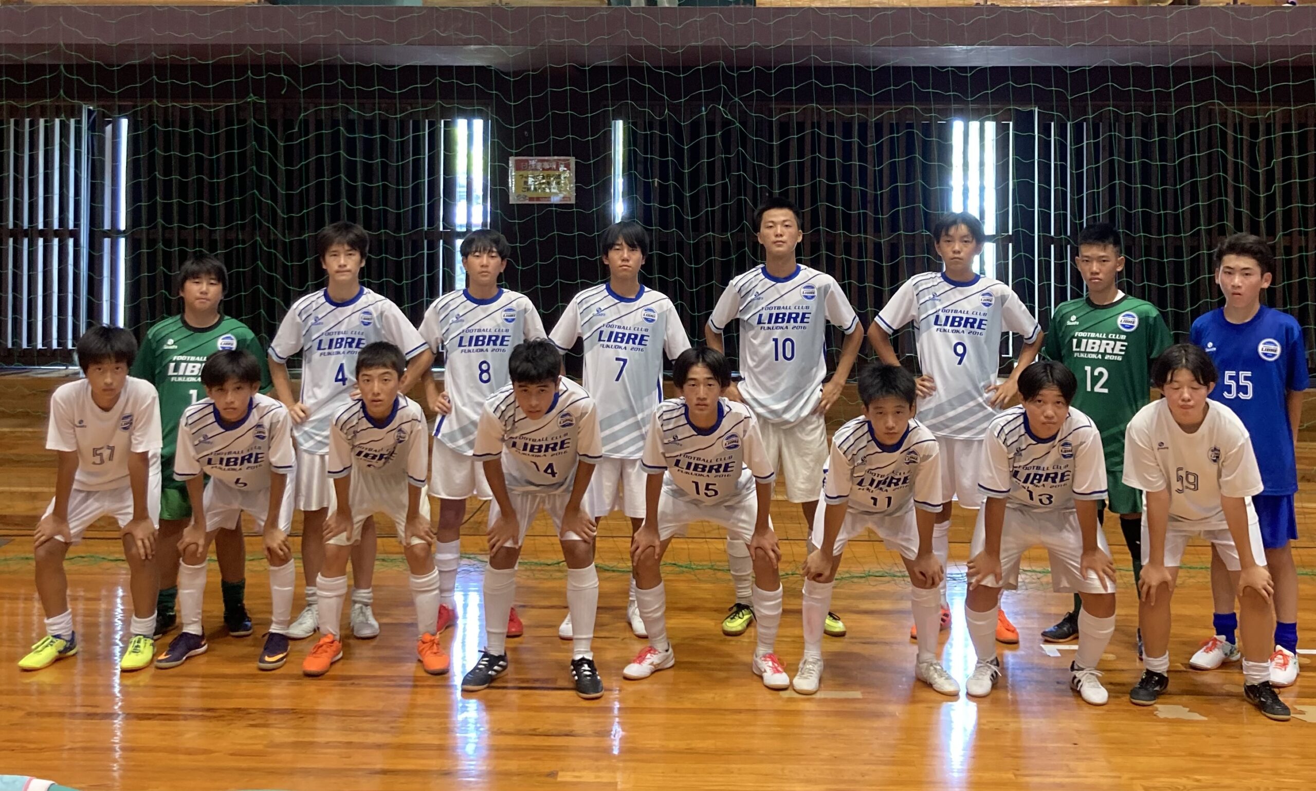 フットサル選手権筑後大会 | 久留米市、うきは市の中学生サッカークラブ FC LIBRE ジュニアスクールも開催中！