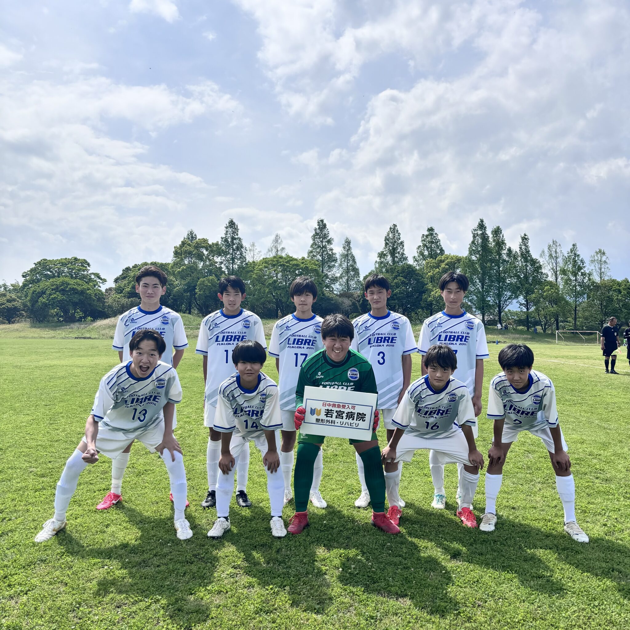 久留米市、うきは市の小学生・中学生向けサッカースクールならFC LIBRE